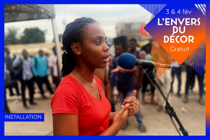 P/REC par Jack&Jane | Tout le Palais